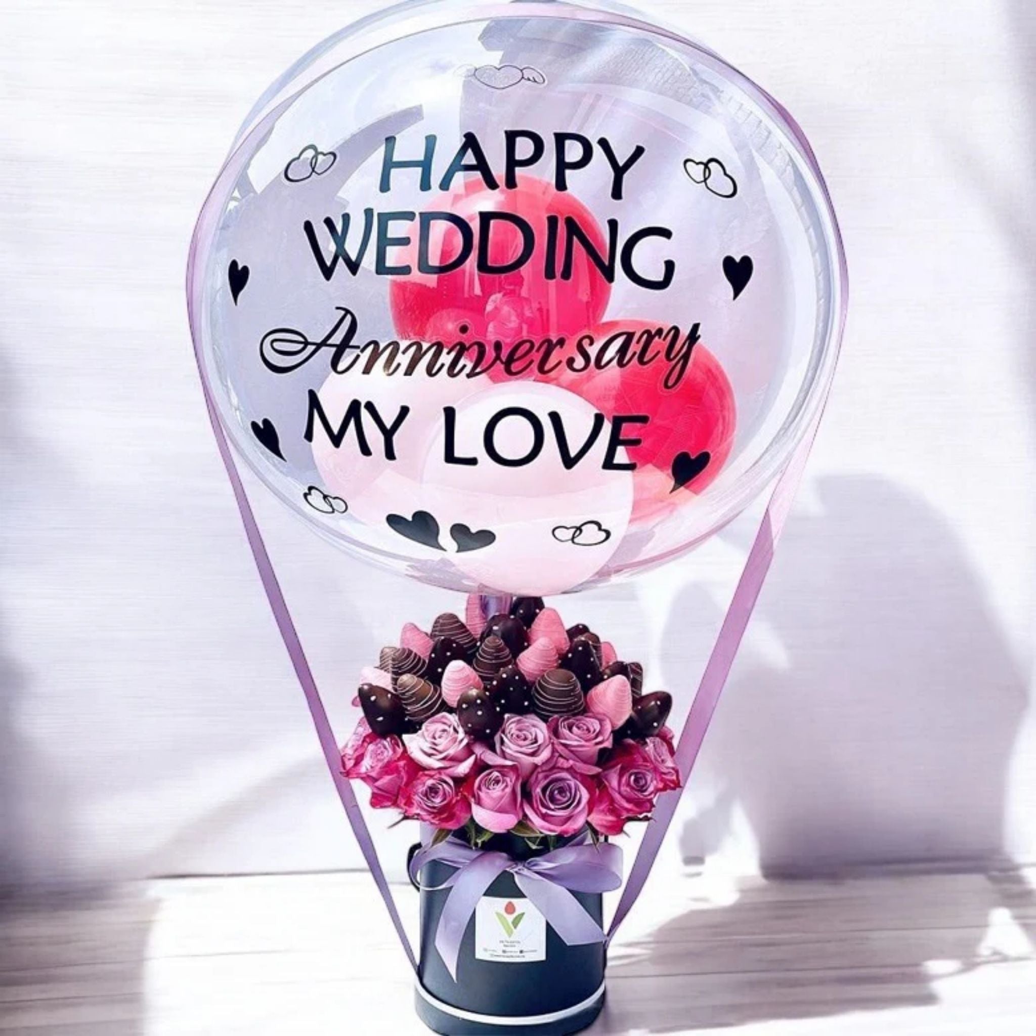BALLOON ARRANGEMENTS – Heva Gifts Sdn.Bhd (1490300-U)